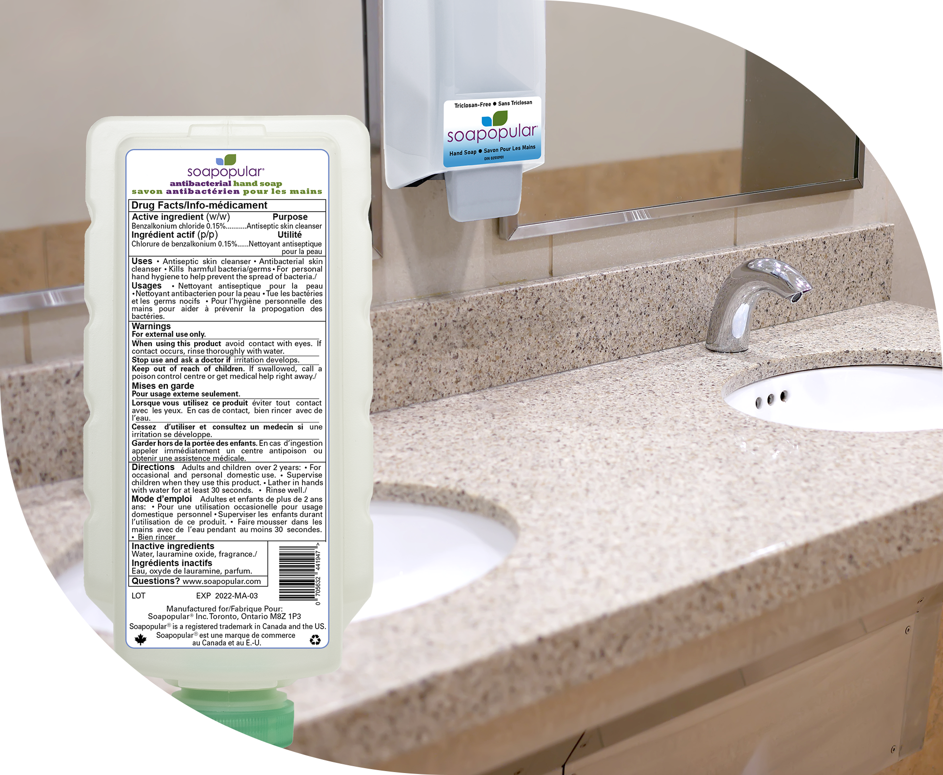 Antibacterial Hand Soap Cartridge Refill 1L – Soapopular